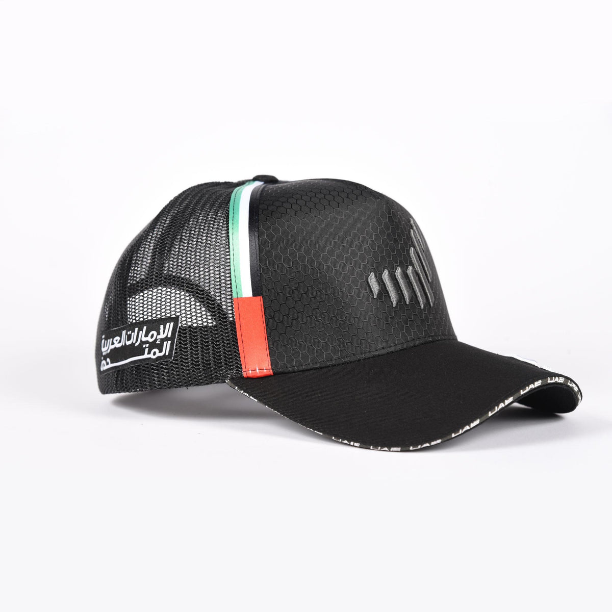 50 Years of UAE Cap - Black – VELOCE